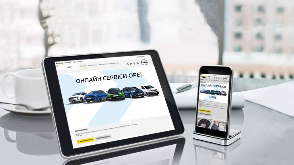Відчуйте всі переваги онлайн-сервісів від OPEL — діджиталізація на ...